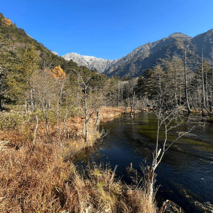A Beginners Guide to Hiking Mount Okuhotaka